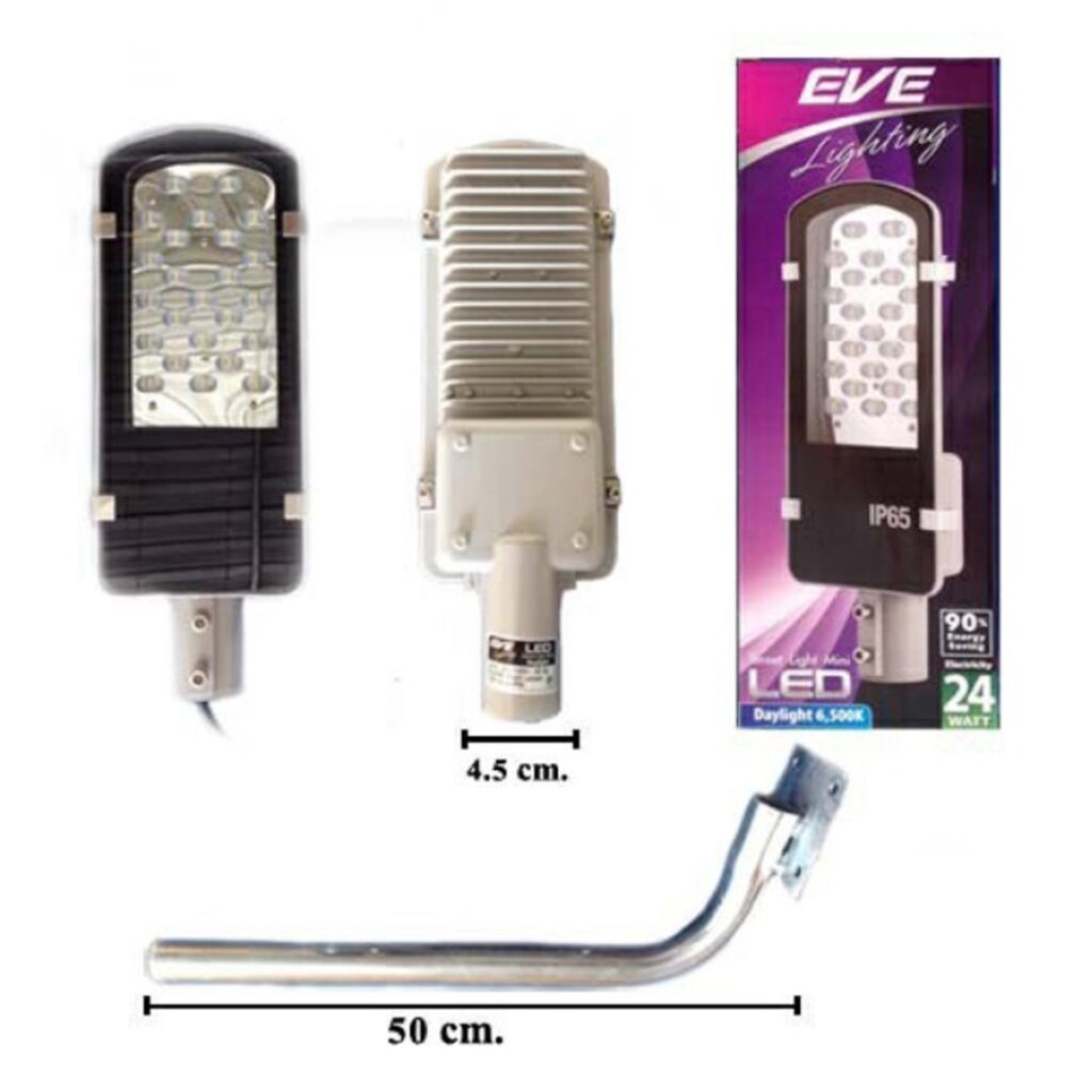 โคมถนน LED Street Light (Flat) 50w EVE (เดย์ไลท์) - Nineled.com