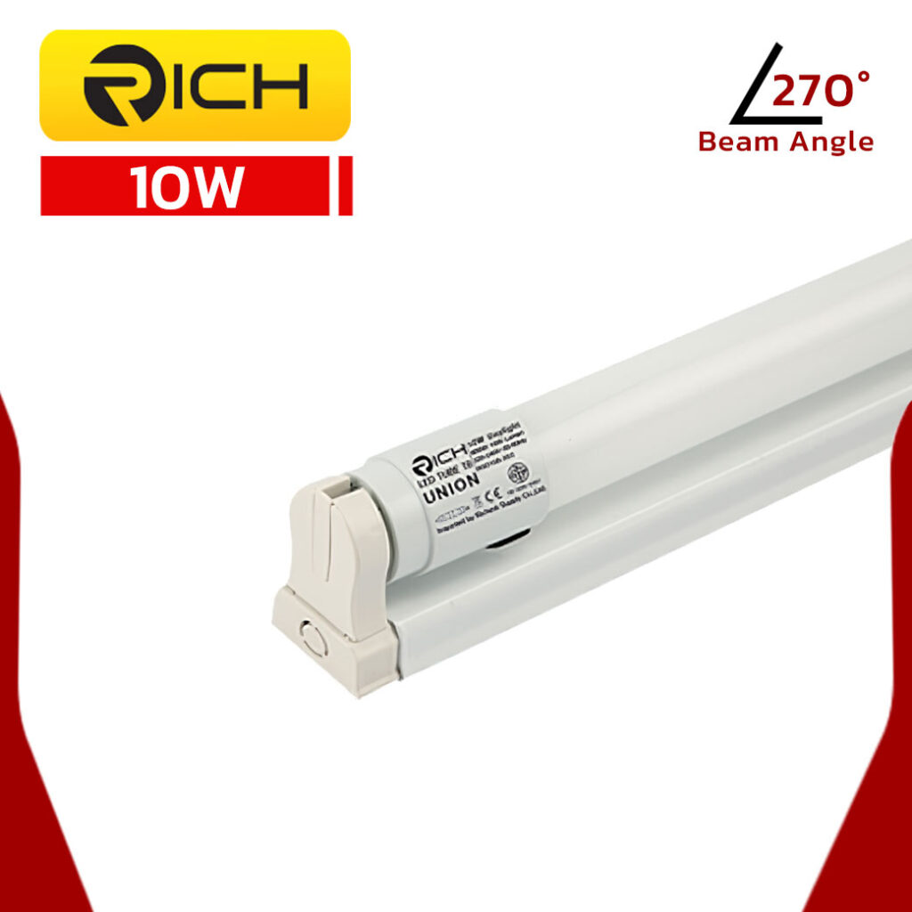 ชุดหลอดไฟ LED พร้อมราง 20W RICH UNION PLUS - Nineled.com