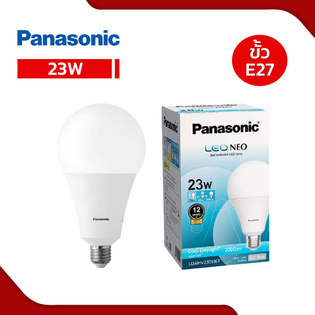 หลอดไฟ LED NEO 23W Panasonic - nineled.com