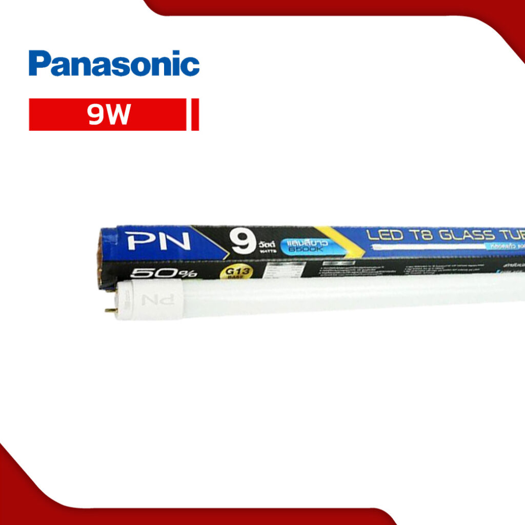 หลอดไฟ LED 9W PN Double End PANASONIC - nineled.com